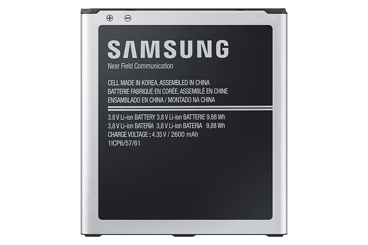 Samsung j2 pro battery price store