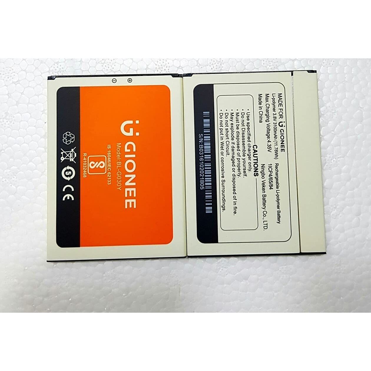 Gionee p7 max battery store