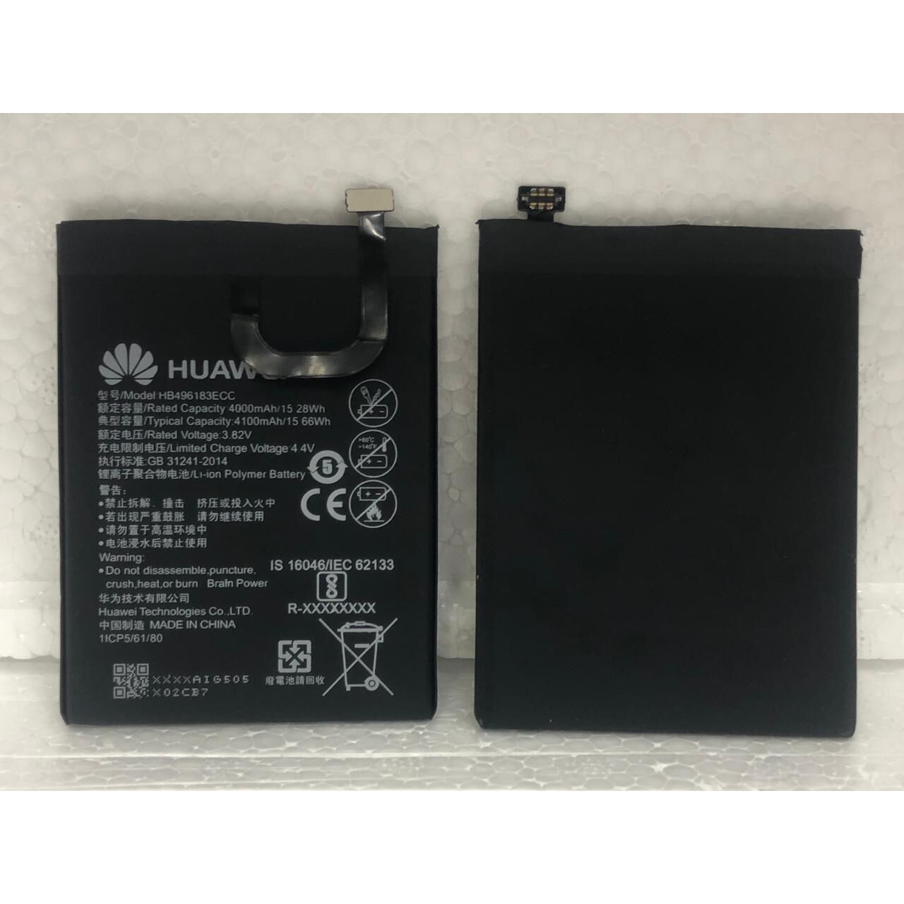 Buy Original Battery for Huawei enjoy 6 battery from Zeposhop.com