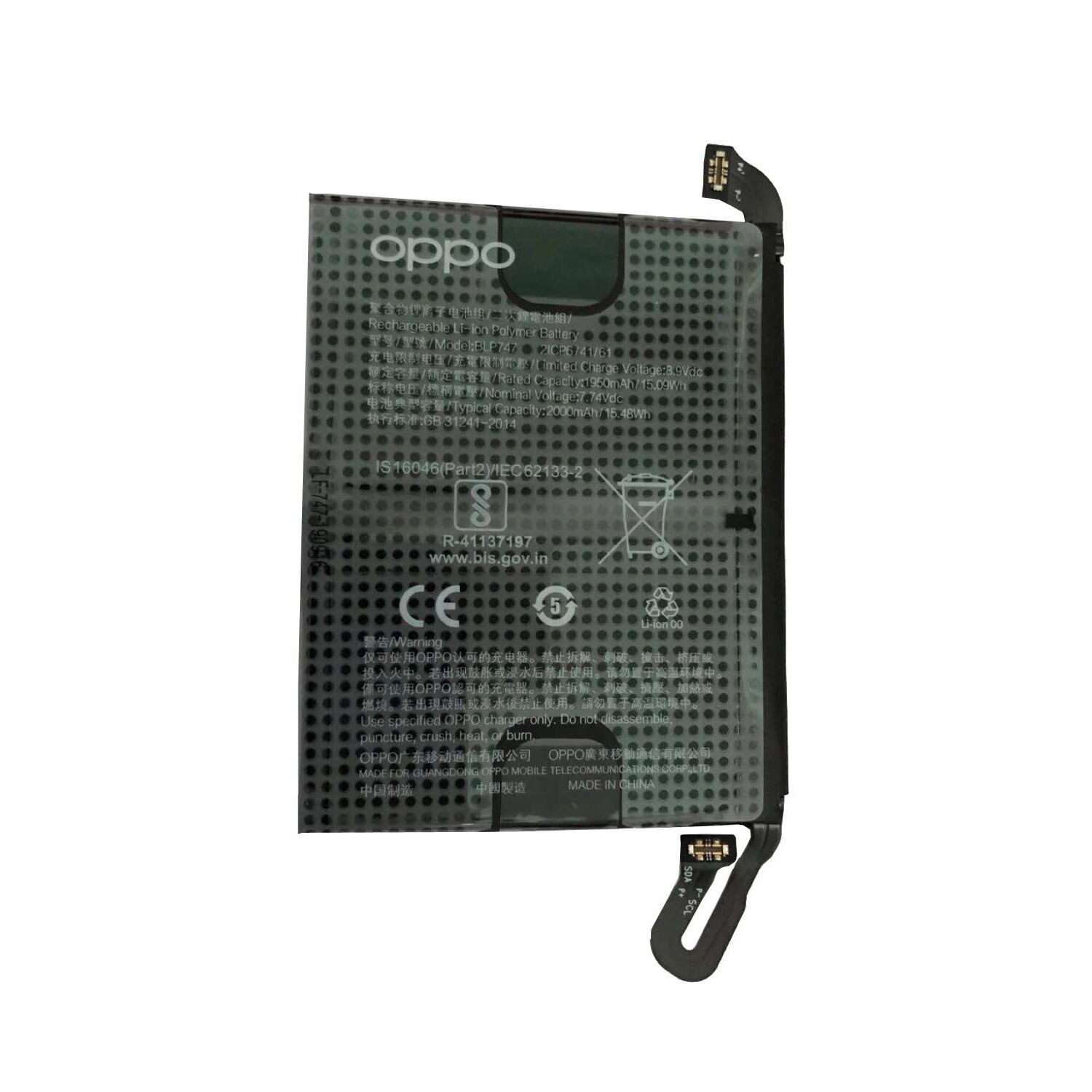Buy Original Battery For Oppo Reno Ace (BLP747) 4000mAh from Zeposhop.com